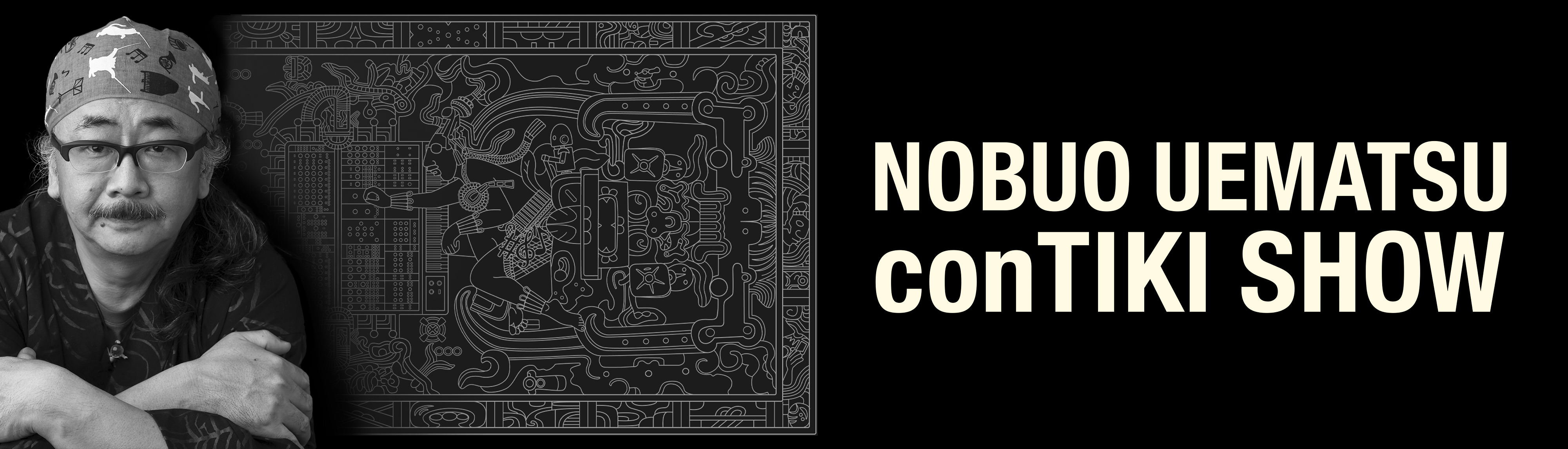 La Fée Sauvage - The Wild Faery Company - Nobuo Uematsu conTIKI